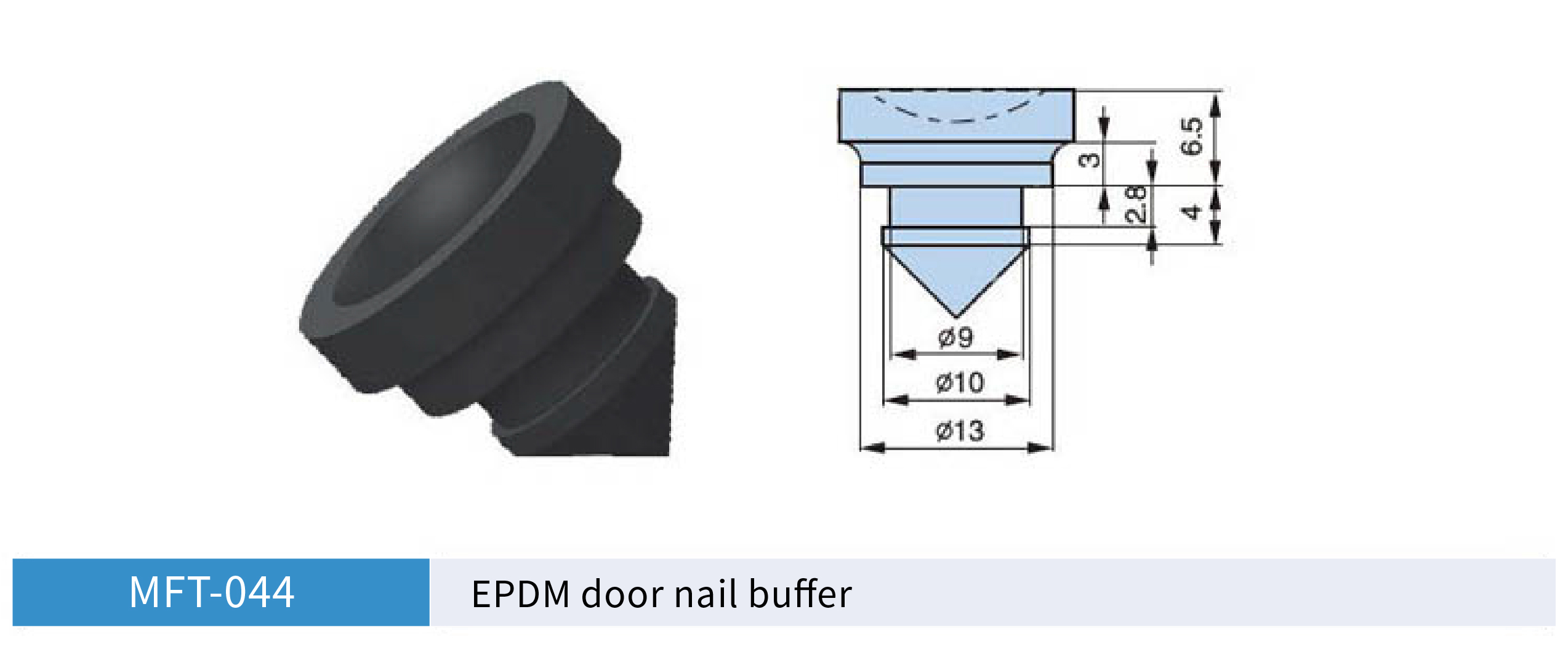 Buffer Nails for EPDM doors_Essentra Hengzhu Precision Components Co., Ltd.
