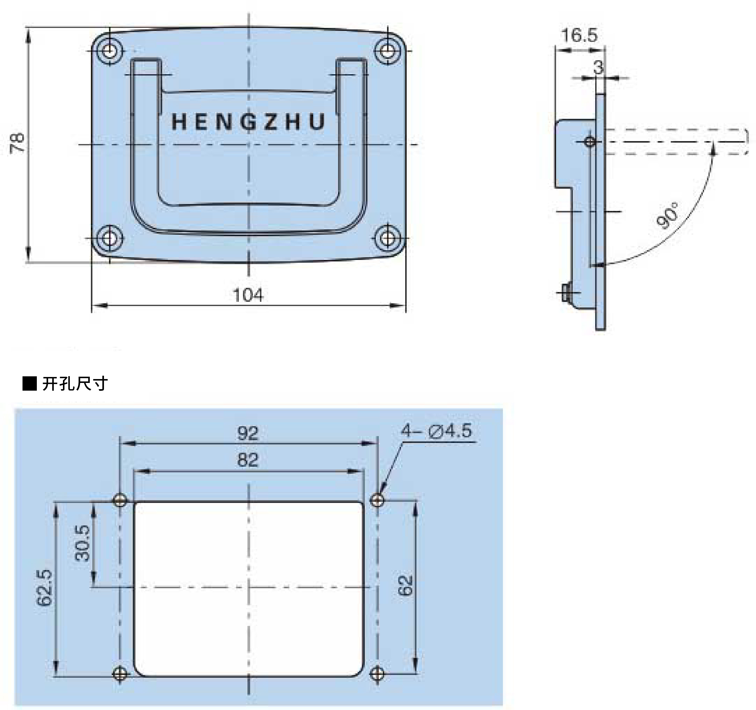 PL003-2_益升华恒珠-益升华恒珠精密零部件有限公司