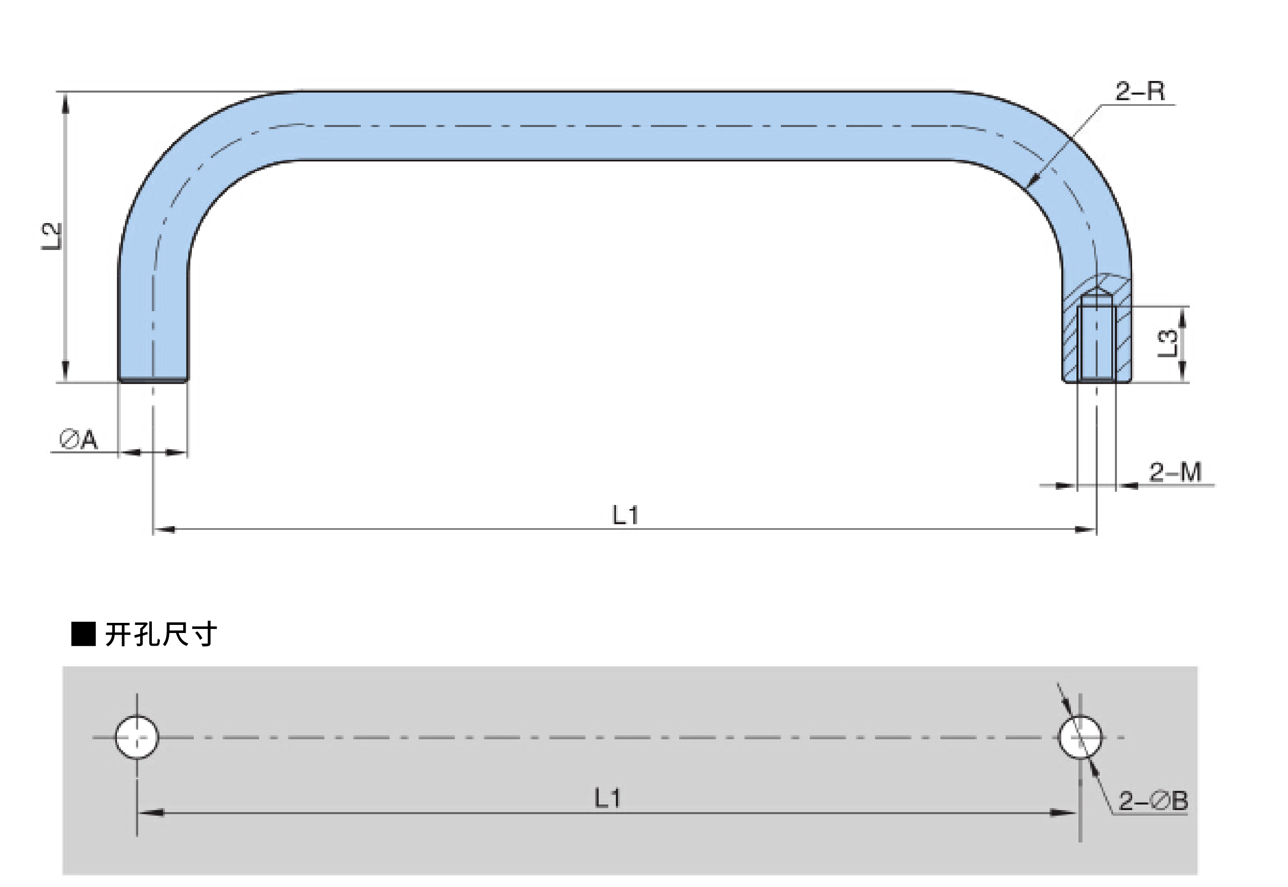 PL019_益升华恒珠-益升华恒珠精密零部件有限公司